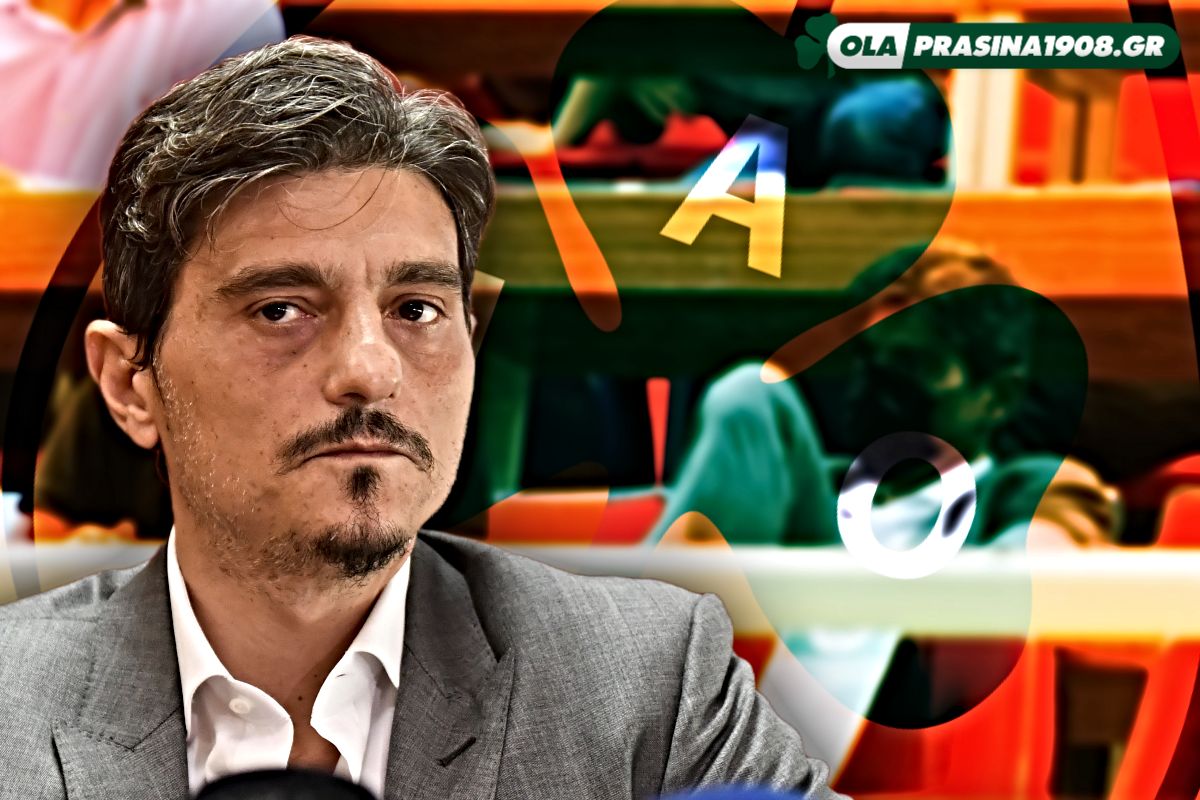Γιαννακόπουλος - Παναθηναϊκός: Καλοκαίρι αποφάσεων με δύο δρόμους ...