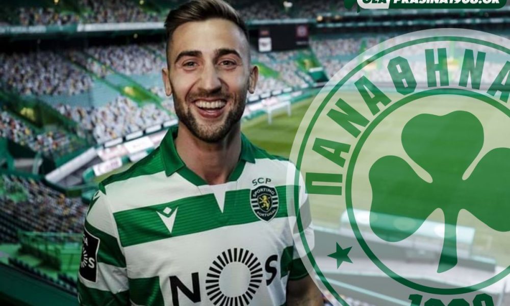 Ποδόσφαιρο - Παναθηναϊκός | Νέα, Ειδήσεις, Μεταγραφές - Όλα Πράσινα