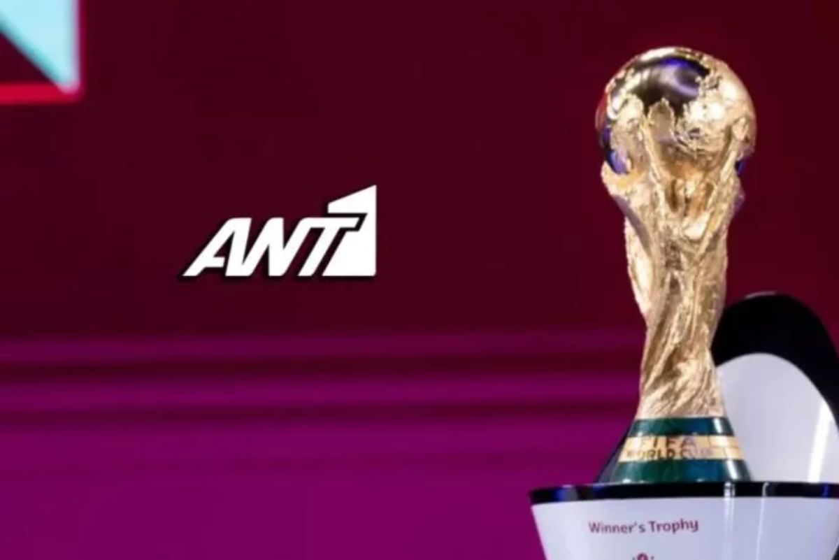 ANT1 Plus: «Απελευθερώνεται» το Μουντιάλ - Πιθανή η επιστροφή χρημάτων ...