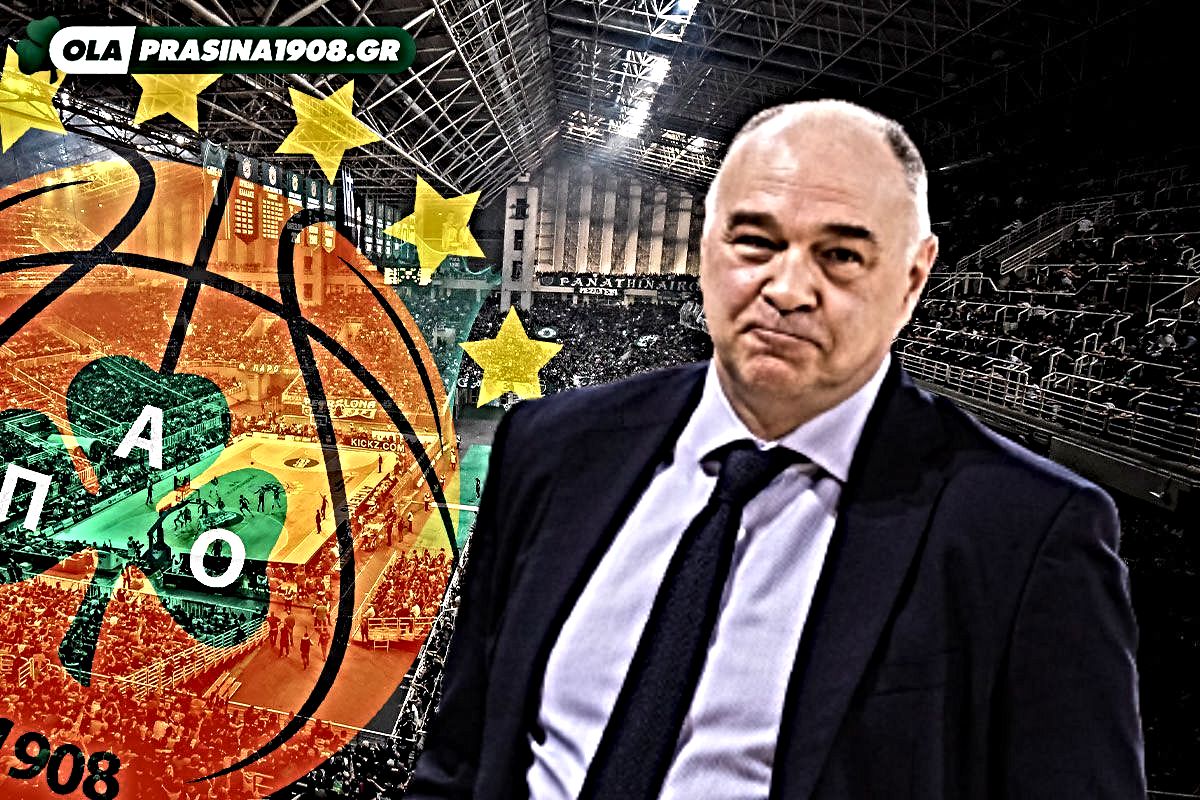 «Πράσινο»... ντου σε Λάσο: «Έλα στον Παναθηναϊκό!» (pic) - Όλα Πράσινα