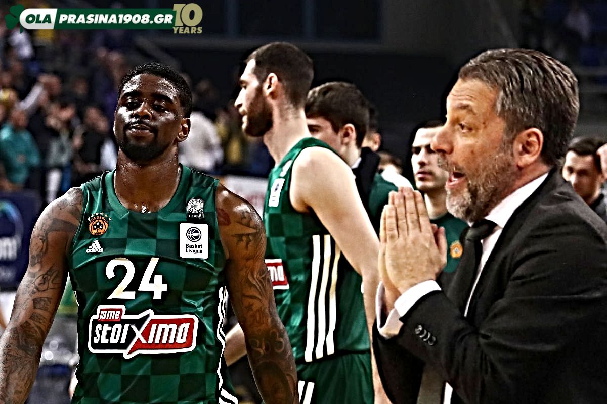 Παναθηναϊκός: Πολλά βήματα και χρόνια πίσω... - Όλα Πράσινα