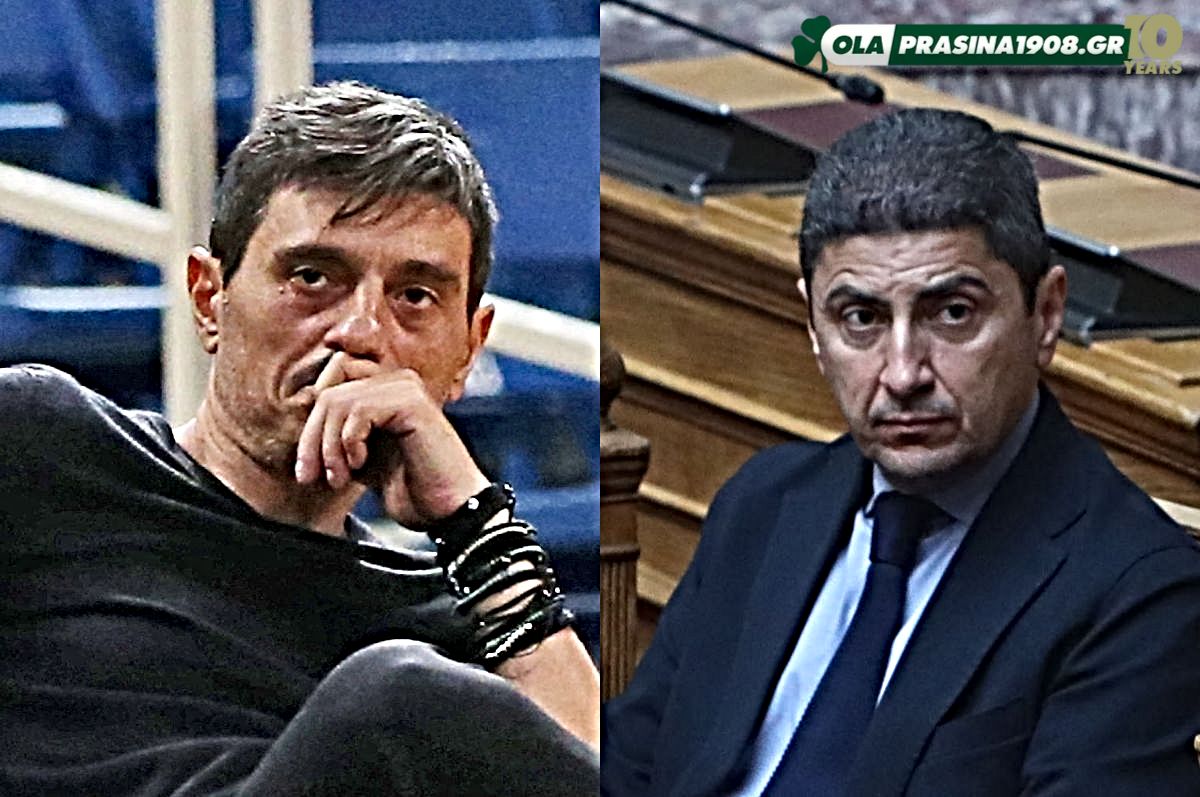 Έξαλλος Γιαννακόπουλος: «Εκτός από αλήτης και καραγκιόζης, είσαι και ...