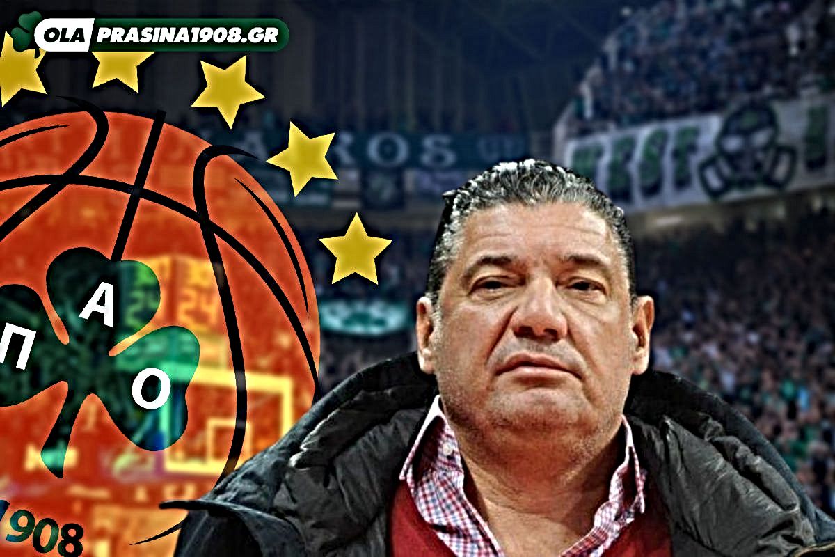 Ραζνάτοβιτς: «Λίγοι για τον Αταμάν οι ξένοι του Παναθηναϊκού - Θα ...