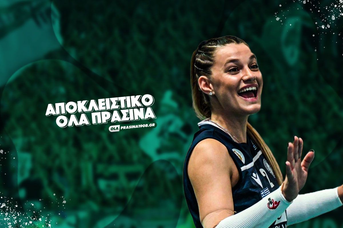 Μπελιά στο «ΟΠ»: «Έβδομος παίκτης ο κόσμος! - Χαίρομαι που θα ζήσω αυτή ...