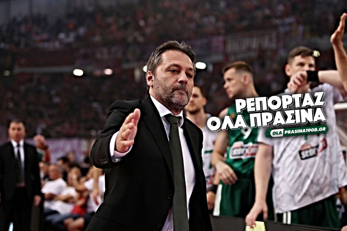 Παναθηναϊκός: «Γκάζια» από Σερέλη - Το κλίμα μετά τον 3ο τελικό - Όλα ...