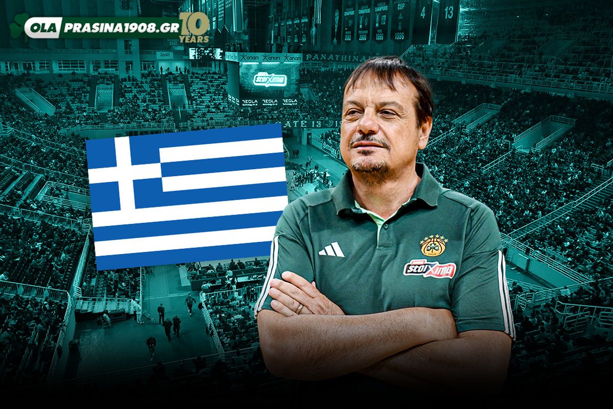Αταμάν: Αποφασίζει για τους Έλληνες του Παναθηναϊκού - Όλα Πράσινα