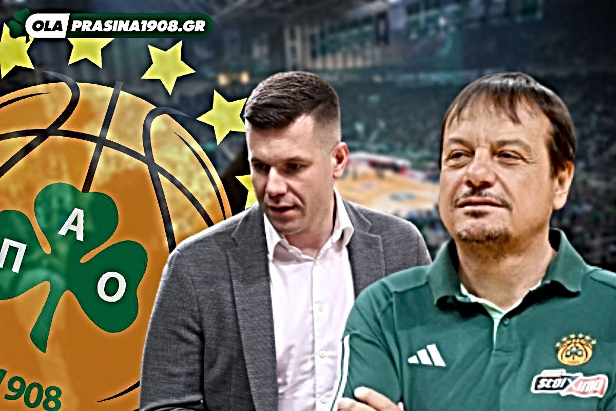 «Κοιμώμενος γίγαντας που απειλεί την Euroleague ο Παναθηναϊκός!» - Όλα ...