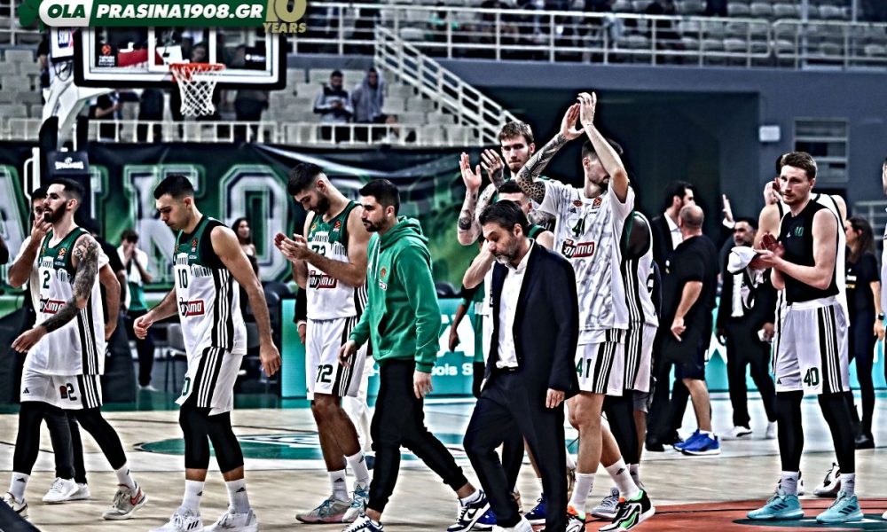ΠΑΟ Νέα – Τελευταία νέα για Παναθηναϊκό, κάθε στιγμή