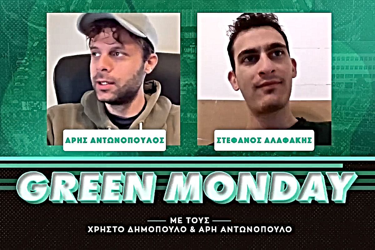 «Ο καλύτερος και ο... χειρότερος αντίπαλος στα Play-Offs για τον ...