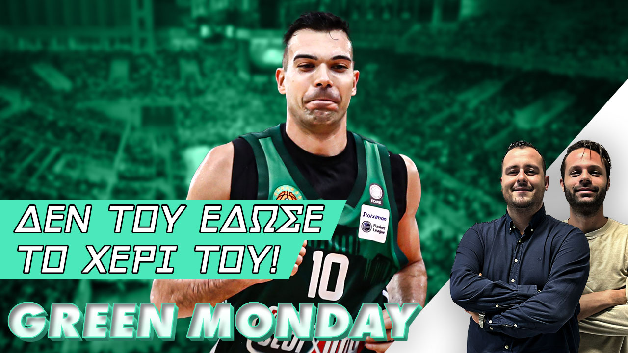 Το ΞΕΣΠΑΣΜΑ Σλούκα κι η απάντησή του σε Κάνααν και Γουόκαπ! (vid) - Όλα ...