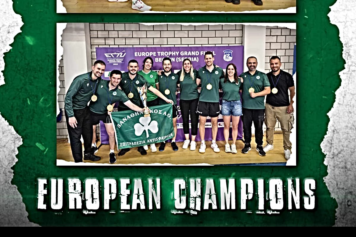 ΚΥΠΕΛΛΟΥΧΟΣ ΕΥΡΩΠΗΣ Ο PANATHINAIKOS! - Όλα Πράσινα