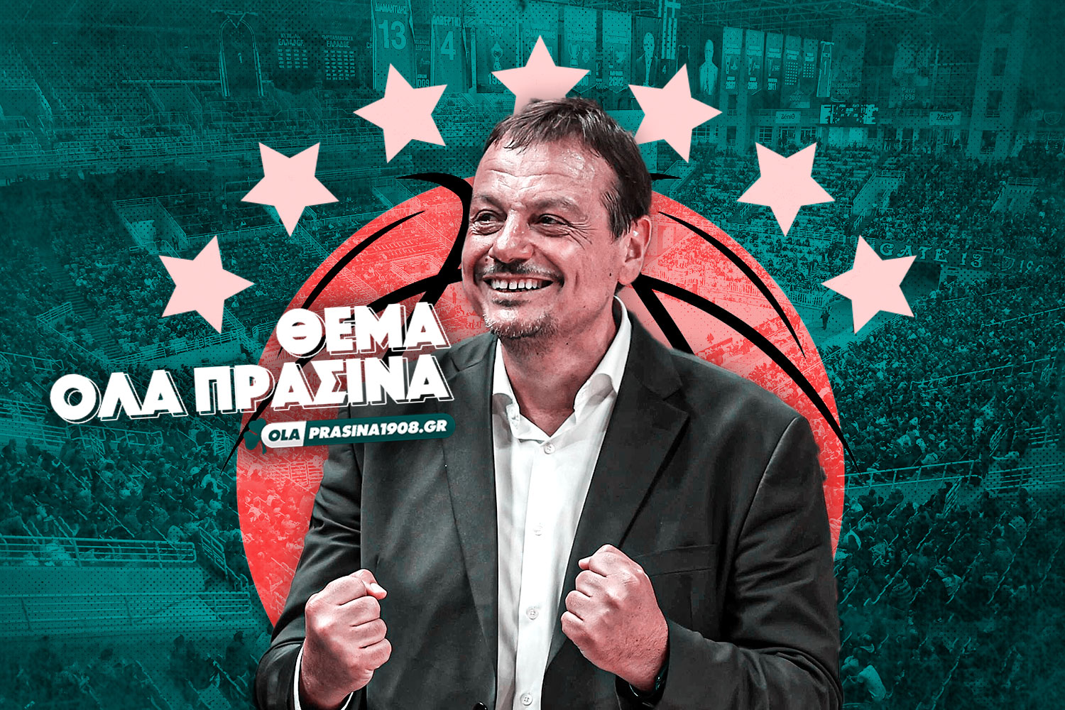 Παναθηναϊκός: Ο απολογισμός της προετοιμασίας - Τα συν και τα πλην ...