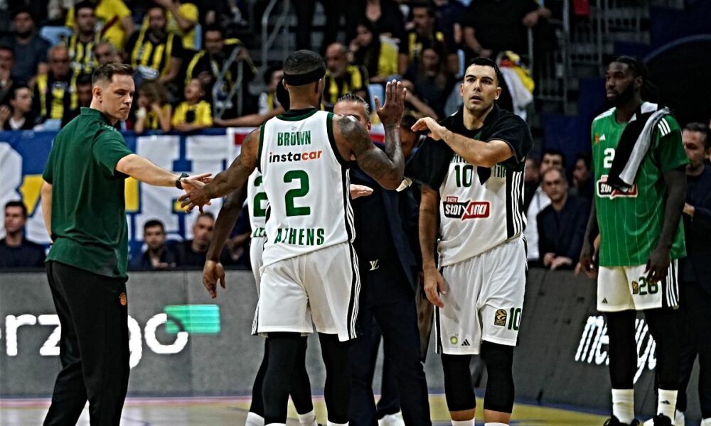 ΠΑΟ Μπασκετ Αγωνες | Το πρόγραμμα του Παναθηναϊκού