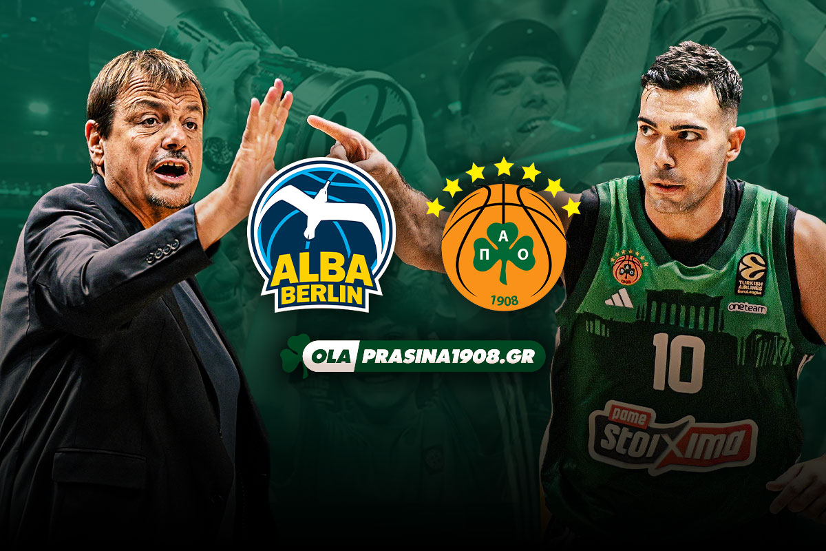 Άλμπα - Παναθηναϊκός: Το παράδοξο, η πνευματική κατάσταση και το κέρδος ...