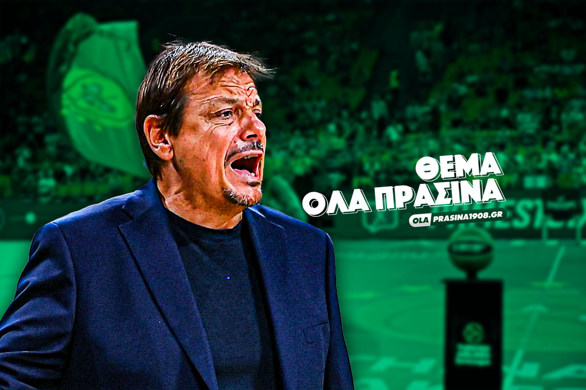 Παναθηναϊκός: Έτσι κατάφερε ο Αταμάν και μεταμόρφωσε τον «Επτάστερο ...