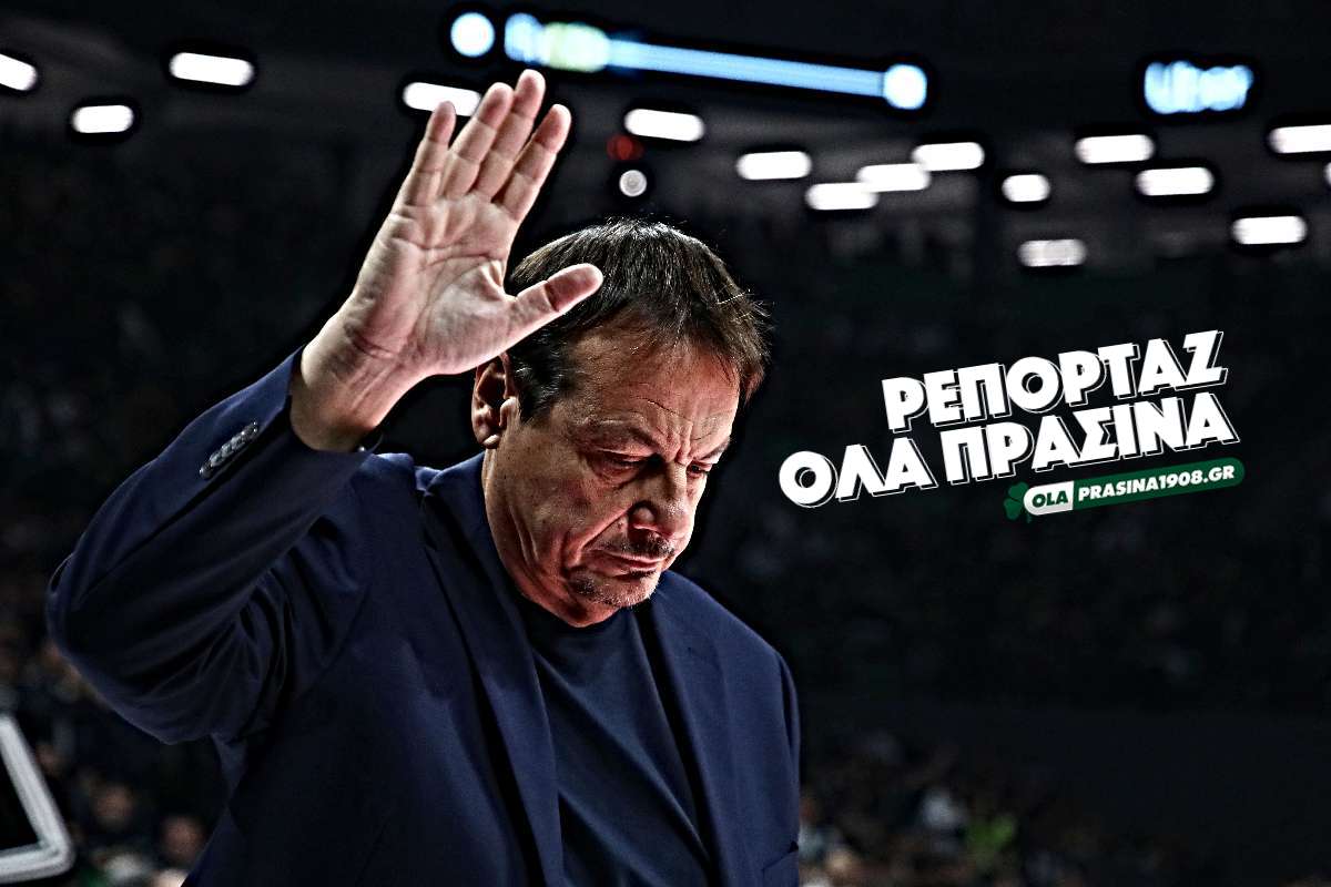 Παναθηναϊκός: Ο λόγος που ο Αταμάν δεν κλείνει (ακόμα) το rotation ...