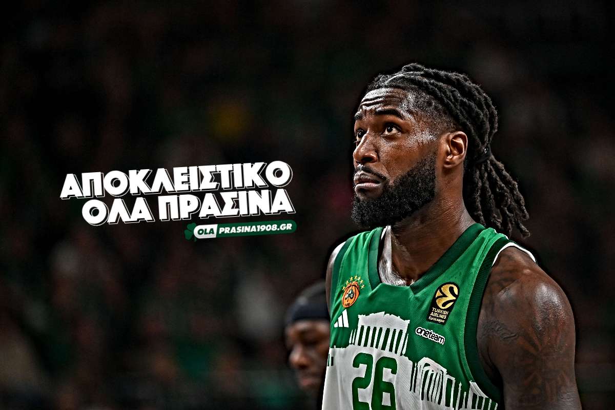 Παναθηναϊκός: Νωρίτερα του αναμενόμενου στα παρκέ ο Λεσόρ! - Όλα Πράσινα