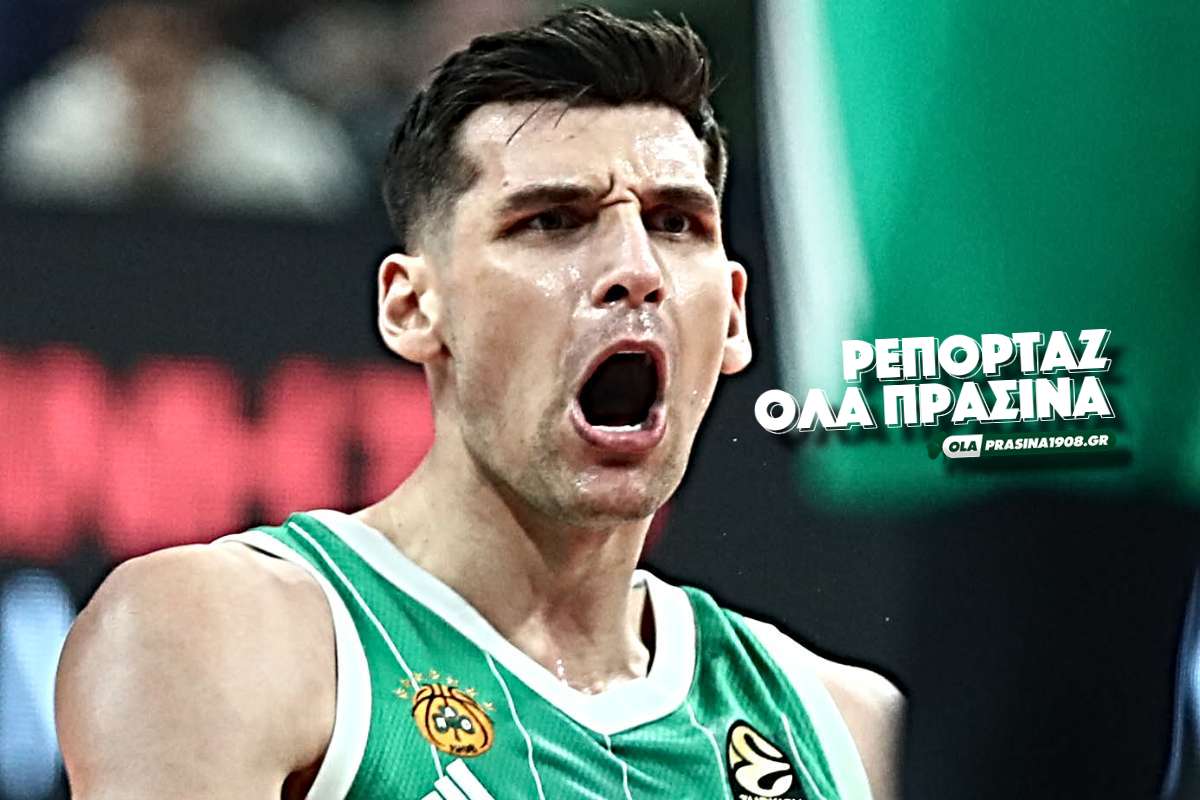Παναθηναϊκός: Μήτογλου ο... επόμενος; - Τα «σκάει» ο «Επτάστερος»! (vid ...