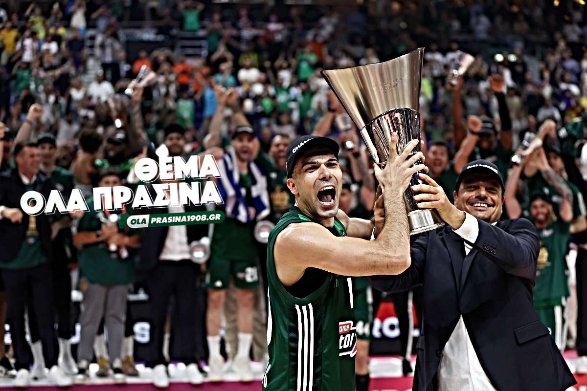 5 ματς του Παναθηναϊκού στη Euroleague που μας έκαναν να… δακρύσουμε ...