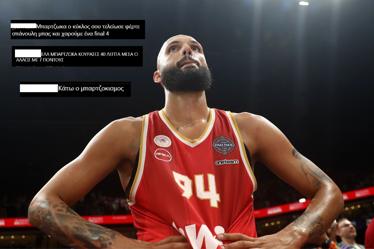 «Πανηγύρι» στα social του Ολυμπιακού - Βράζει ο κόσμος: «Είστε ΑΝΙΚΑΝΟΙ ...