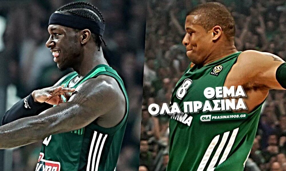 Παναθηναϊκός και Game 5: Τι συμβαίνει όταν ο «Επτάστερος»...παίζει το ...