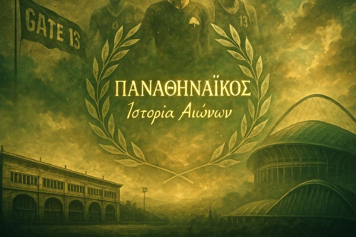 Ιστορία του Παναθηναϊκού – Από το 1908 μέχρι σήμερα - Όλα Πράσινα