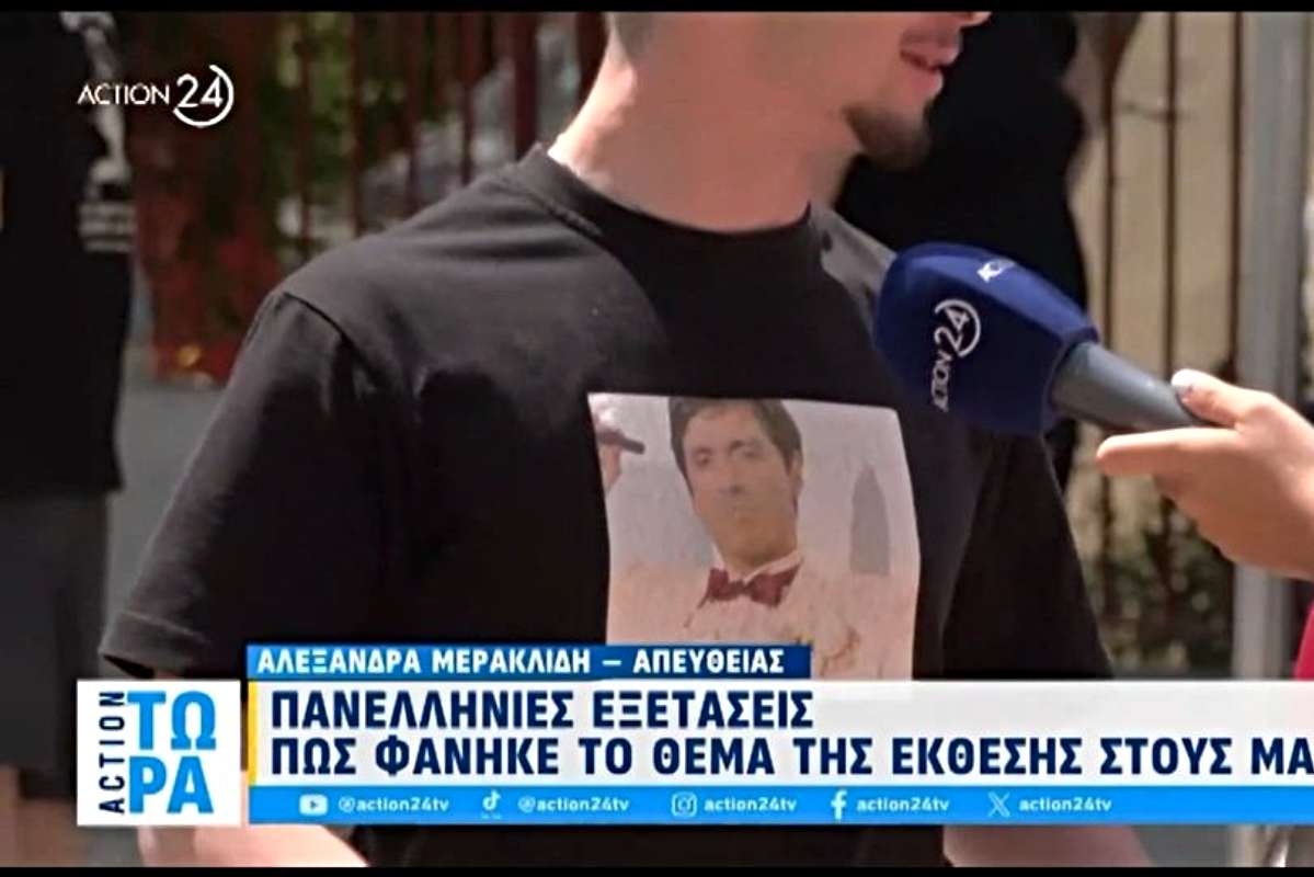 Υποψήφιος-ΕΠΟΣ πανελληνίων πριν δώσει: «Είδωλό μου ο Γιαννακόπουλος ...