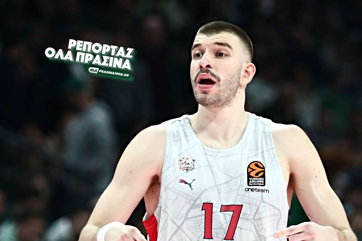 Παναθηναϊκός: Το στάτους του Ρογκαβόπουλου για το φετινό καλοκαίρι ...