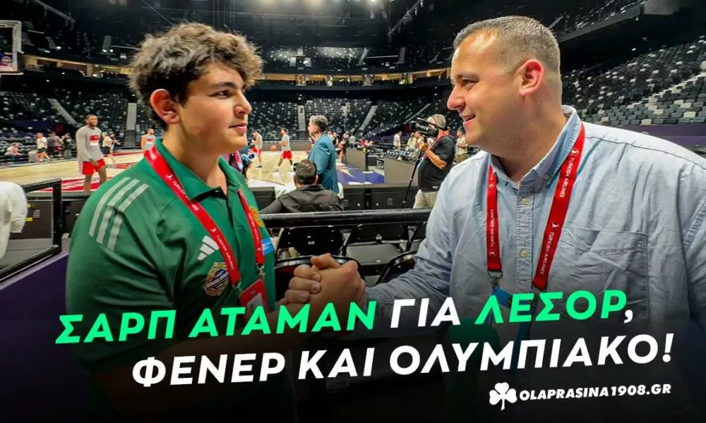 Σαρπ Αταμάν: «Μια φορά πράσινος, για πάντα πράσινος! - Η κρίσιμη ...