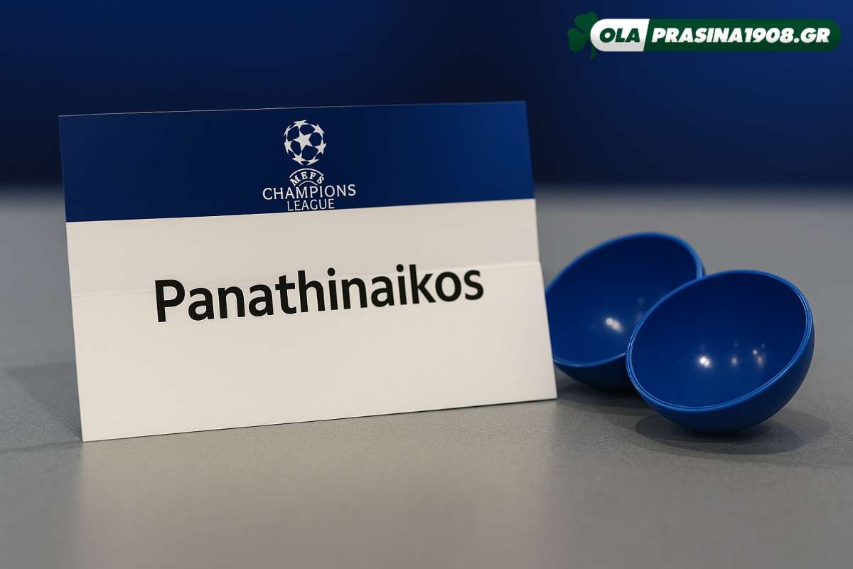LIVE Streaming: Η κλήρωση του Παναθηναϊκού στο Champions League! (vid ...