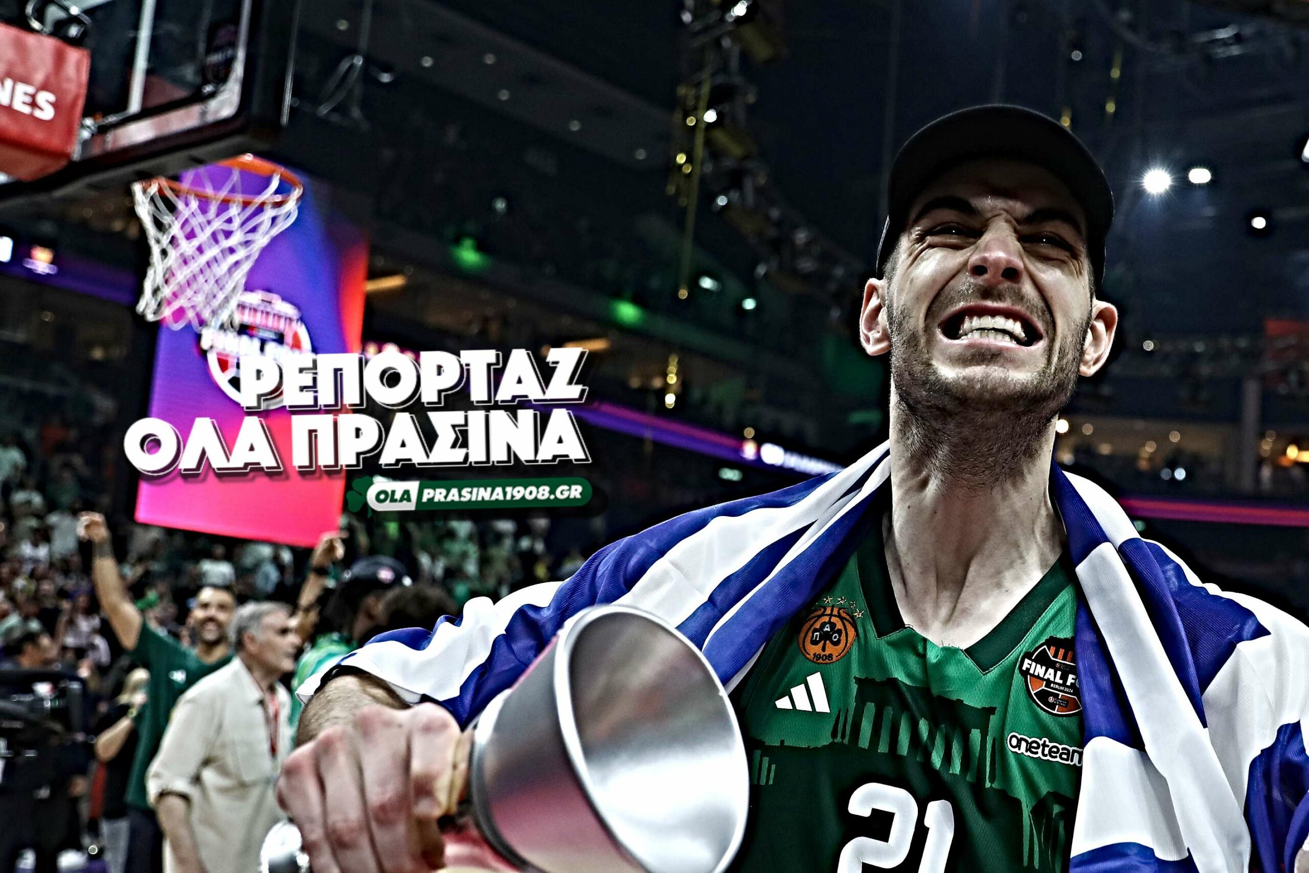 Παπαπέτρου: Ειλημμένη απόφαση να μείνει στο μπάσκετ! - Τι σκέφτεται ο ...