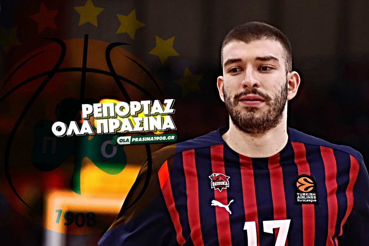 Παναθηναϊκός: Το άγνωστο ραντεβού με Ρογκαβόπουλο και ο ρόλος Σπανού ...