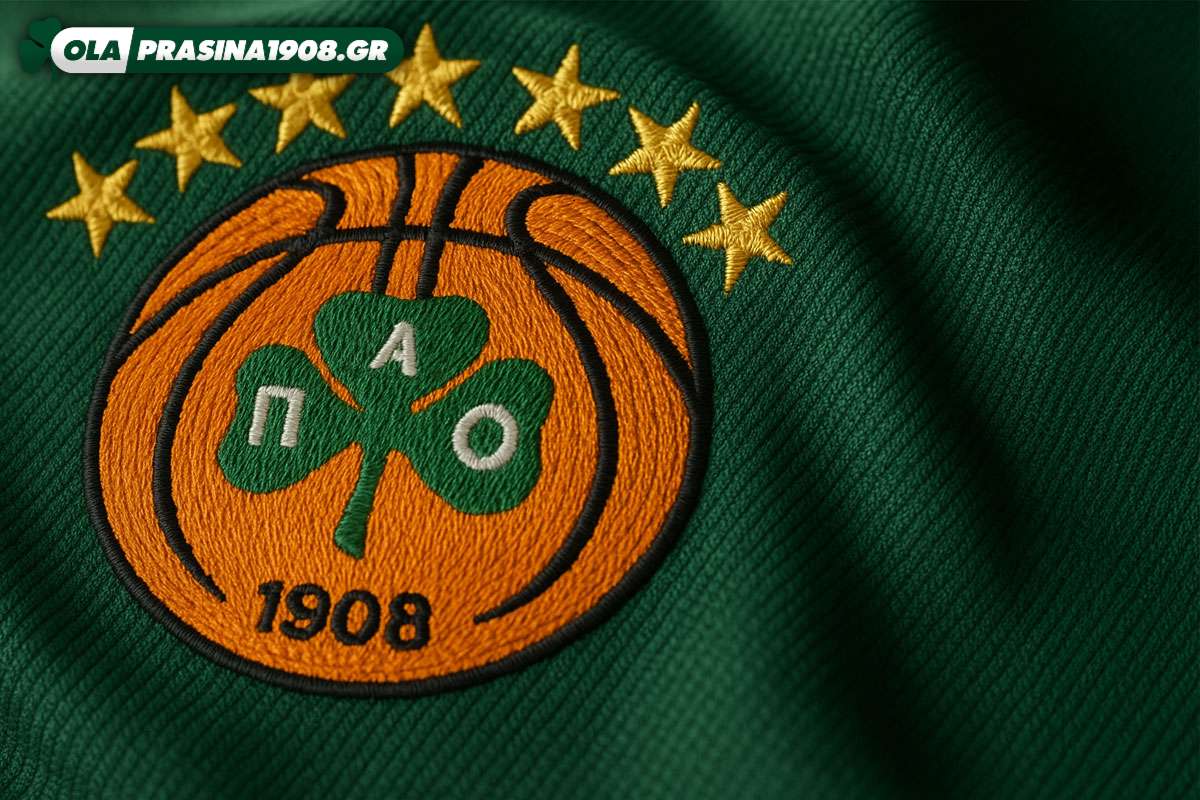 Παναθηναϊκός: ΣΥΓΚΛΟΝΙΖΕΙ η νέα «Επτάστερη» φανέλα! (pic+vid) - Όλα Πράσινα