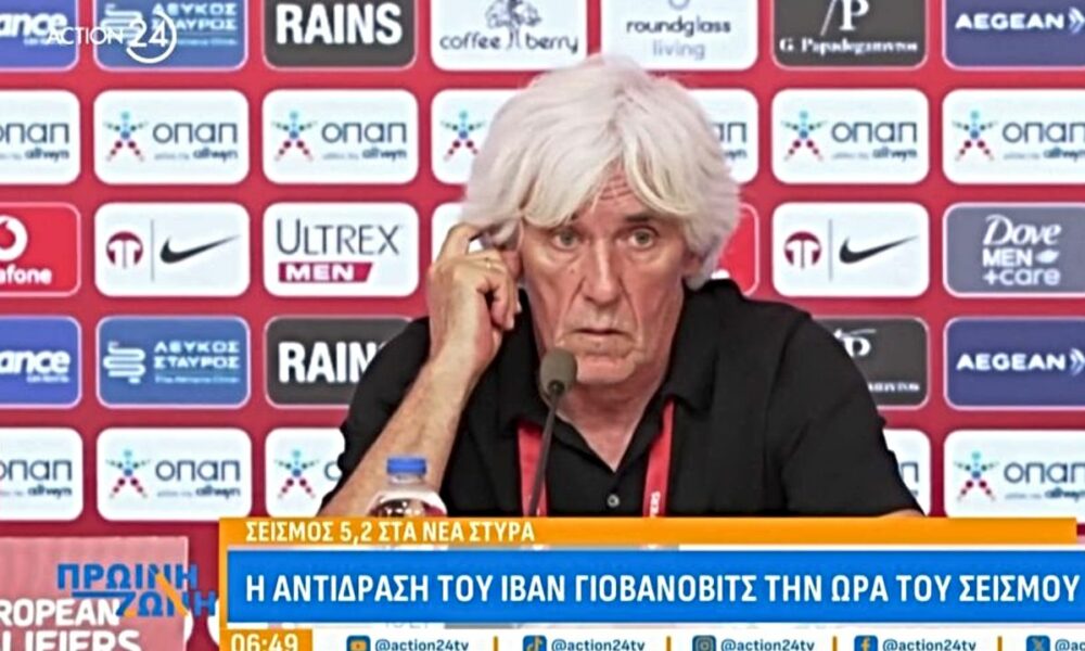 ΠΑΟ Μπασκετ Αγωνες | Το πρόγραμμα του Παναθηναϊκού