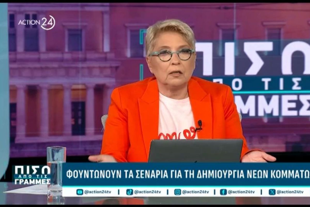 ΕΠΙΚΗ Καλογεροπούλου: «Παραλίγο να παίξουν 100' μέχρι να βάλει γκολ ο ...