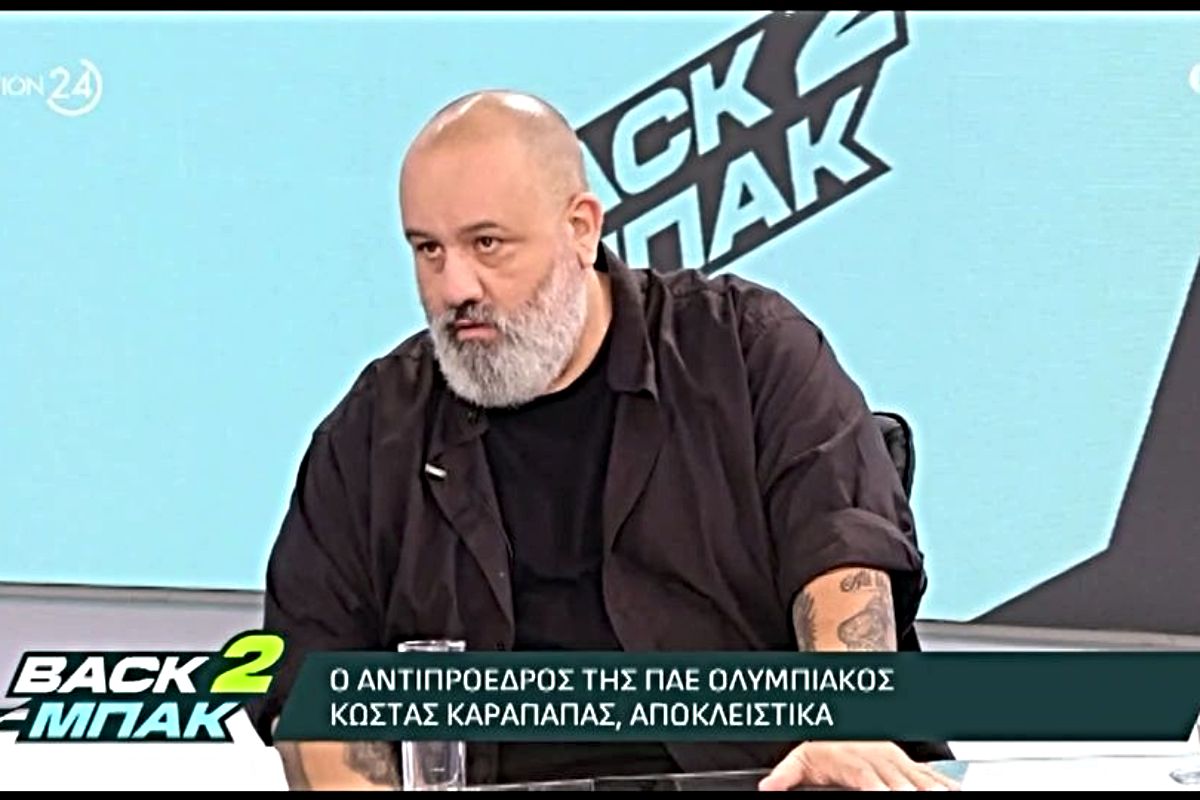 Κώστας Καραπαπάς: Η απάντησή του για το… Milko Cup! (vid) - Όλα Πράσινα