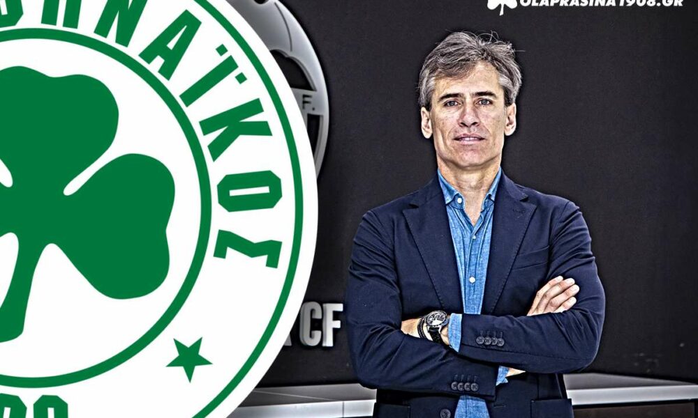 Επίσημο: Στον Παναθηναϊκό ο Κορόνα! - Όλα Πράσινα