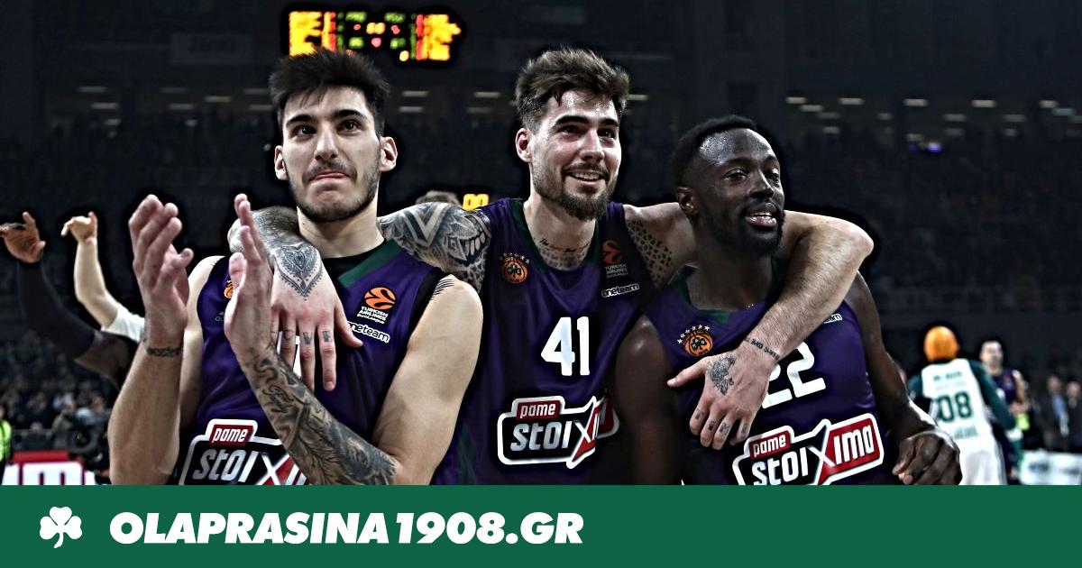 ΠΑΟ Μπασκετ Αγωνες | Το πρόγραμμα του Παναθηναϊκού